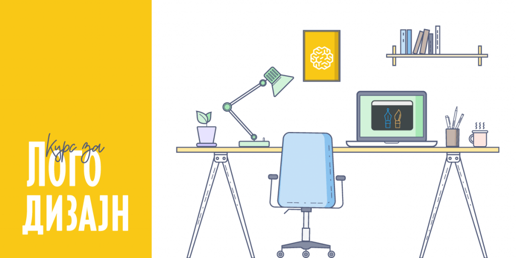 Дани Јанев - Инструктор на курсот за лого дизајн! · Brainster