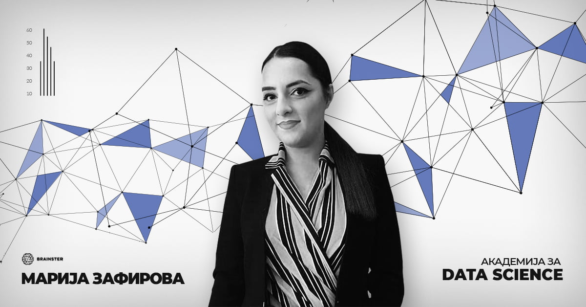 Data Science @ Home pt.2 со Марија Зафирова - Blog Brainster Co