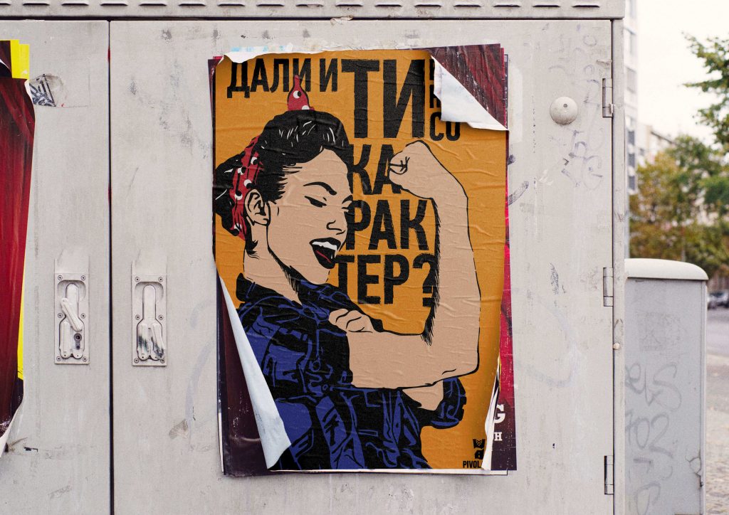 Графички дизајн - уметност која нуди слобода на изразување | Brainster