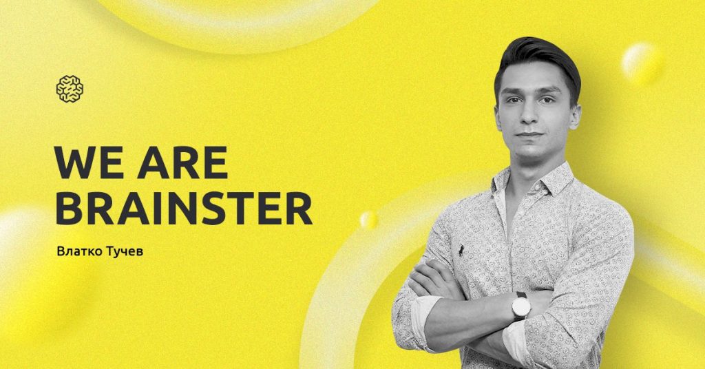 Brainster е компанија која постојано се грижи за кариерниот раст и ...