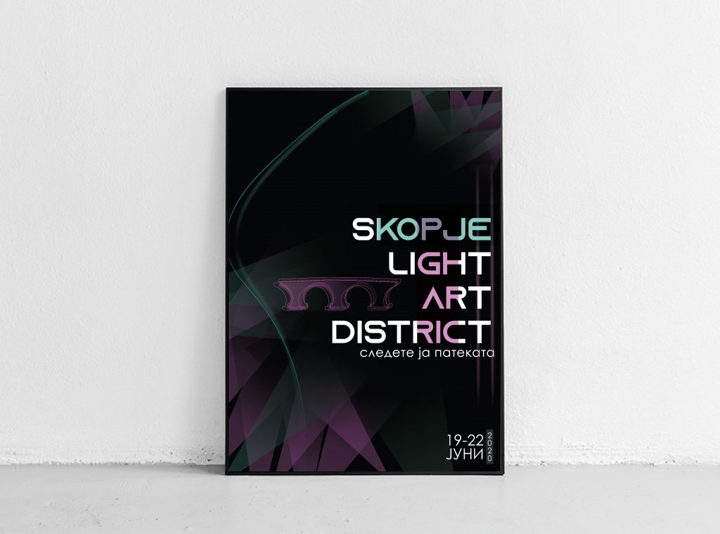 За успех, потребна е професија која ќе те исполнува | Brainster