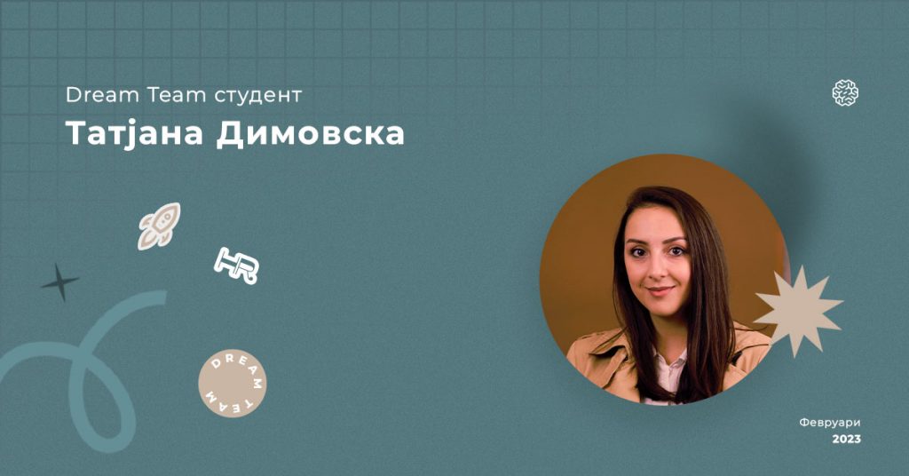 hr - Blog Brainster Co