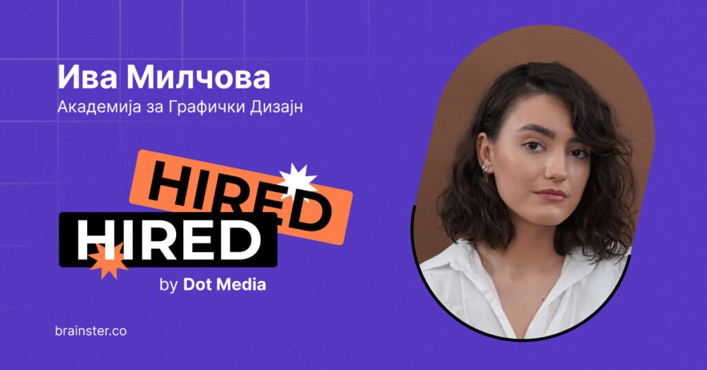 10 студенти кои постигнаа најголеми успеси во 2023 Brainster