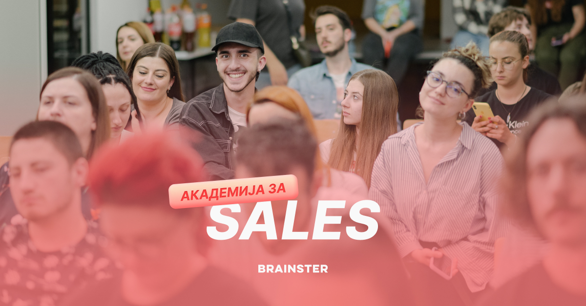Зошто Академијата за SALES е за тебе? | Brainster
